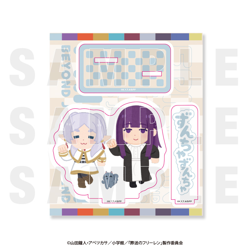 Frieren: Beyond Journey's End x Irasutoya Acrylic Stand First-Class ... Frieren: Beyond Journey's End x Irasutoya Acrylic Stand First-Class ...