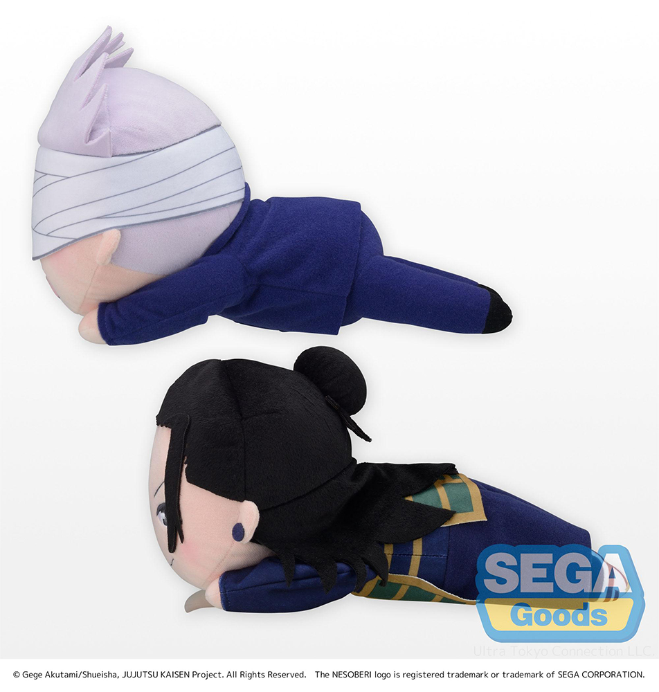 NESOBERI (Lay-Down) "Jujutsu Kaisen 0: The Movie" SP Plush "Satoru Gojo ...