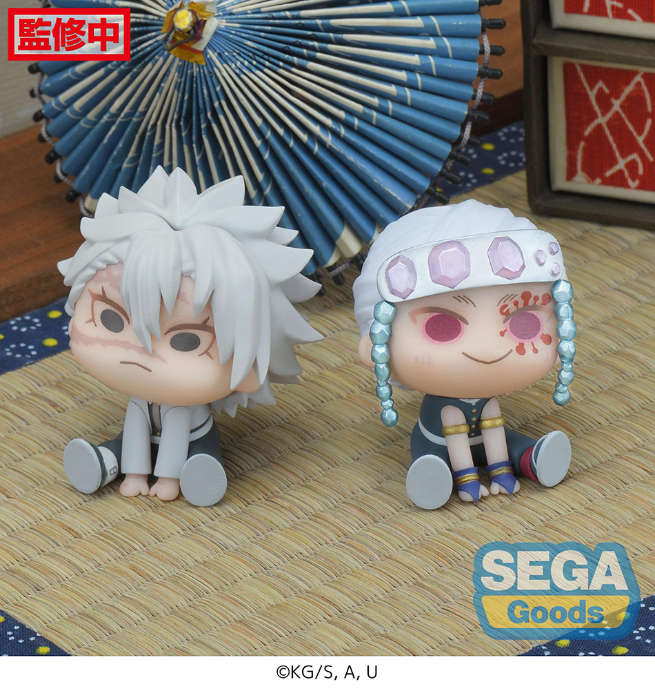 QyuruMe "Demon Slayer: Kimetsu no Yaiba" Mini Figure "Sanemi ...