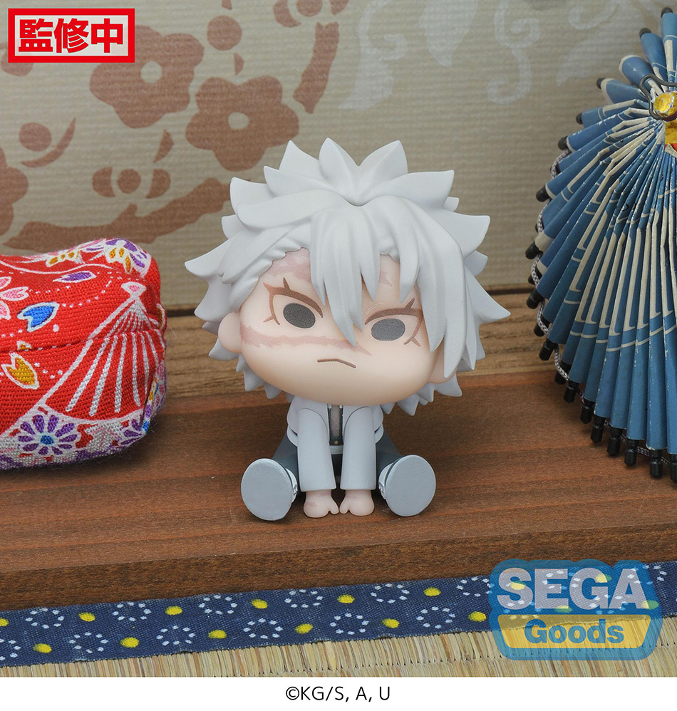 QyuruMe "Demon Slayer: Kimetsu no Yaiba" Mini Figure "Sanemi ...