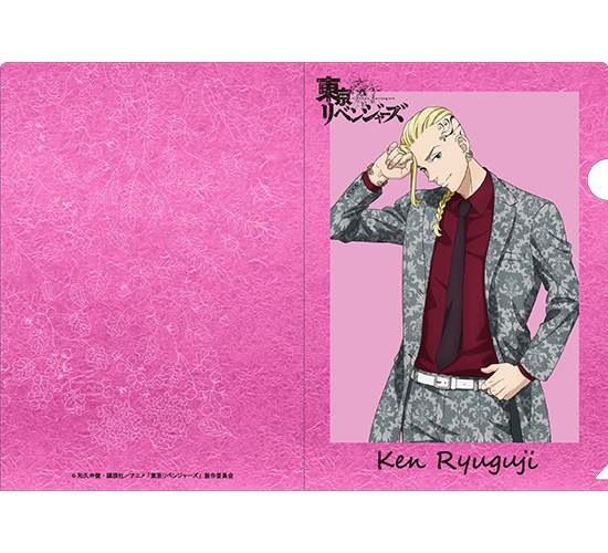 Tokyo Revengers Original Illustration Clear File (Ken Ryuguji) | Ultra ...