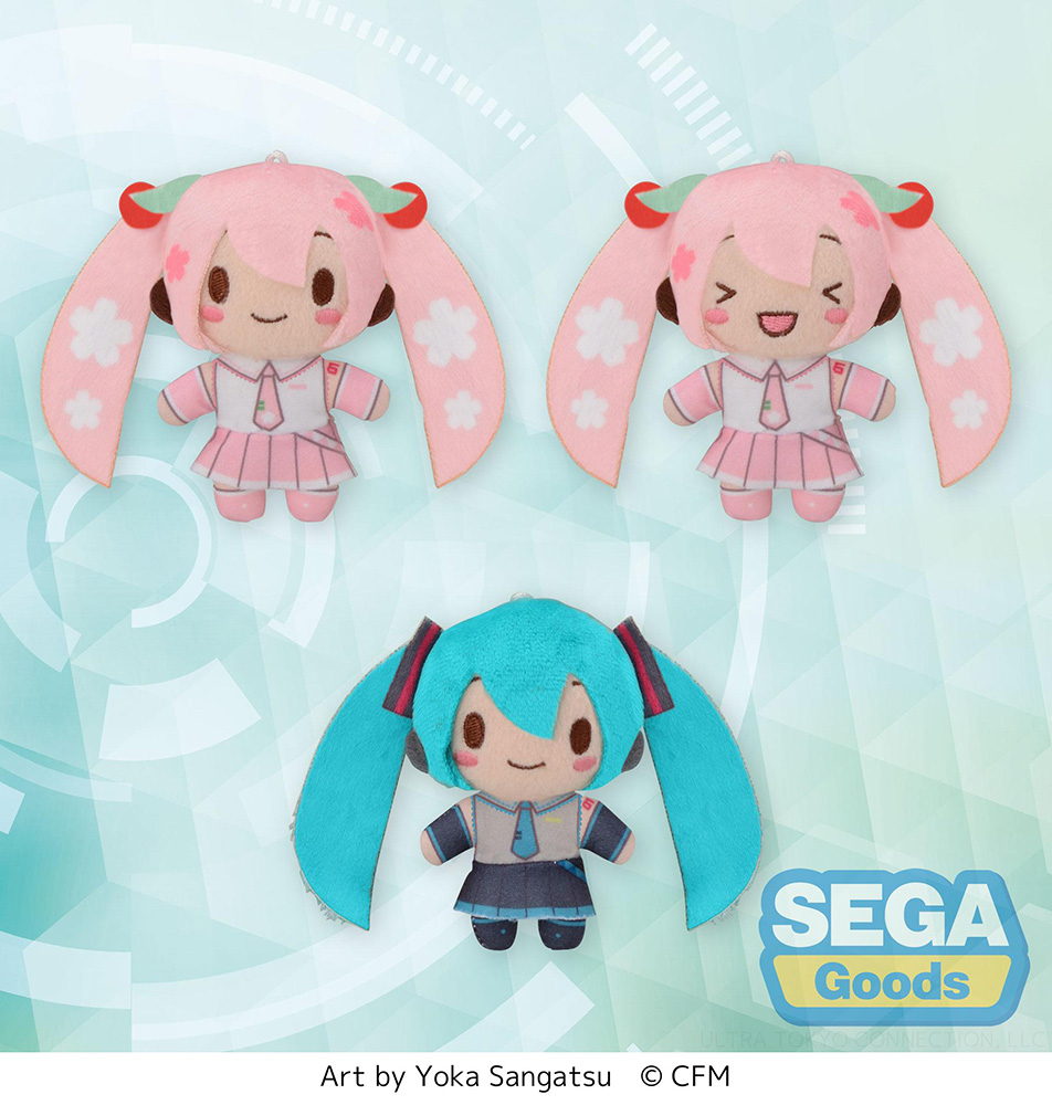 Hatsune Miku Series MP Mascot "Sakura Miku" 2023 | Ultra Tokyo Connection
