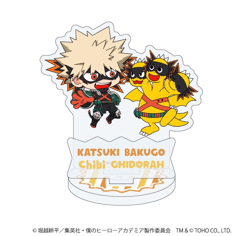 Acrylic Stand Plate "My Hero Academia" x "Chibi Godzilla Raids Again ...