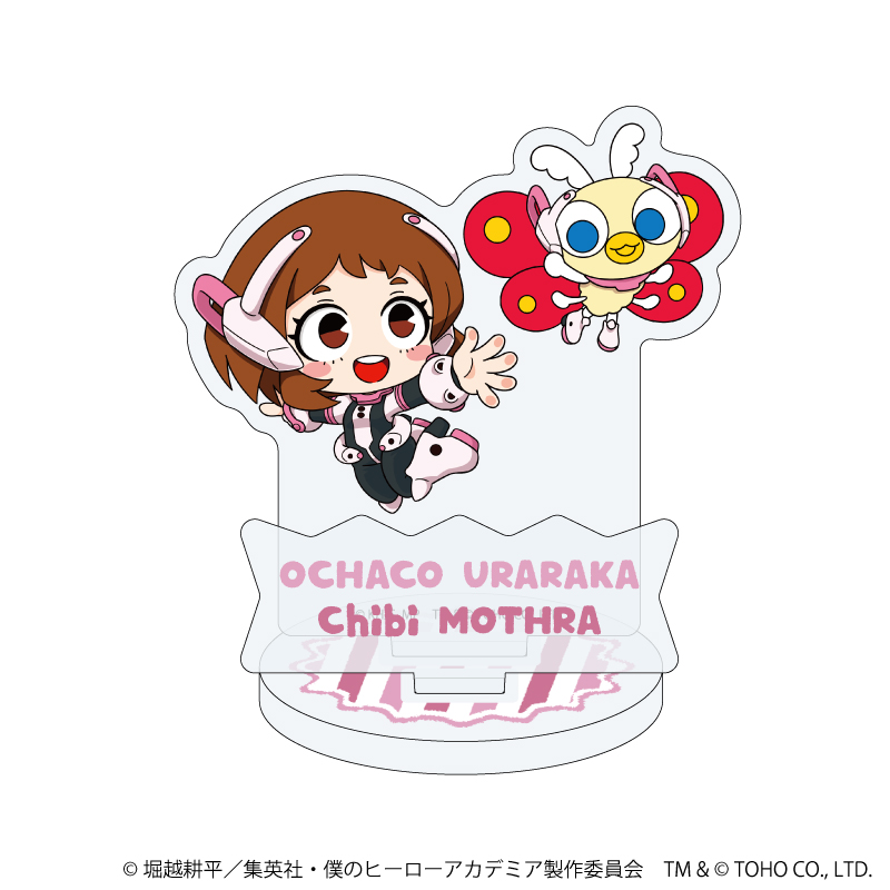 Acrylic Stand Plate "My Hero Academia" x "Chibi Godzilla Raids Again ...
