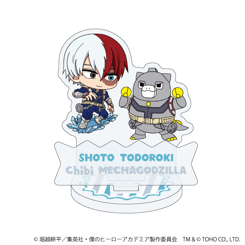 Acrylic Stand Plate "My Hero Academia" x "Chibi Godzilla Raids Again ...